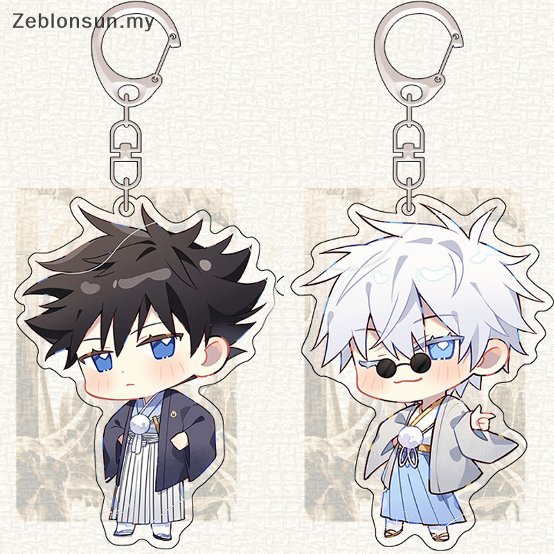 # beauty # Anime Jujutsu Kaisen Keychain Gojo Satoru Fushiguro Megumi ...