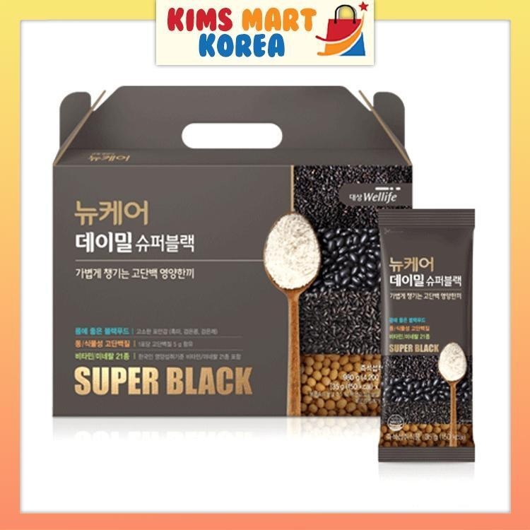 New Care Super Black Soybean Powder Korean Food 35g x 28pcs | Shopee ...