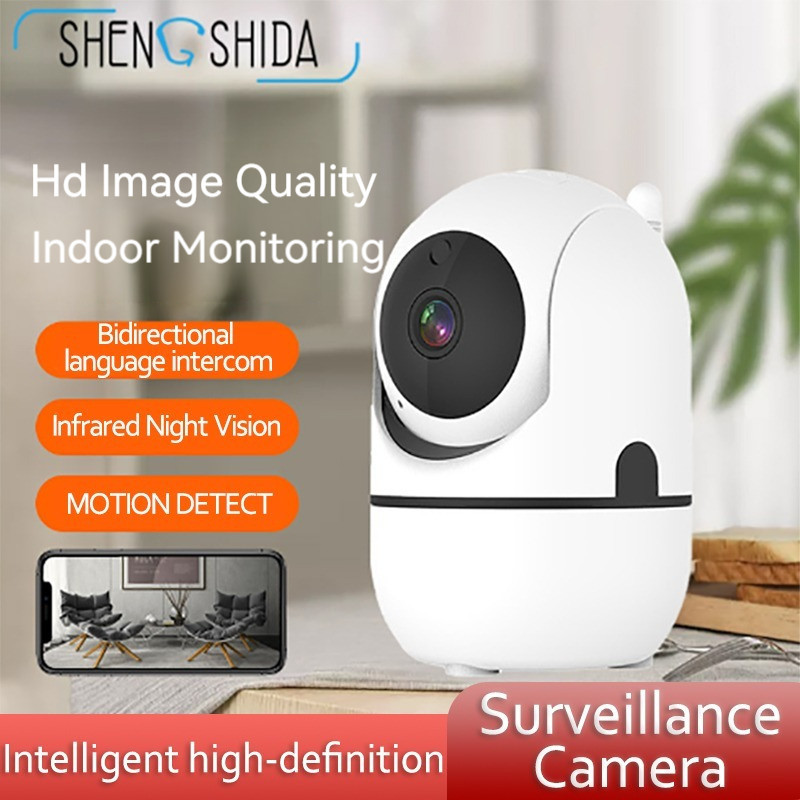 1080p Cloud Wireless Wifi Intelligent IP Mini CCTV Camera With Auto ...