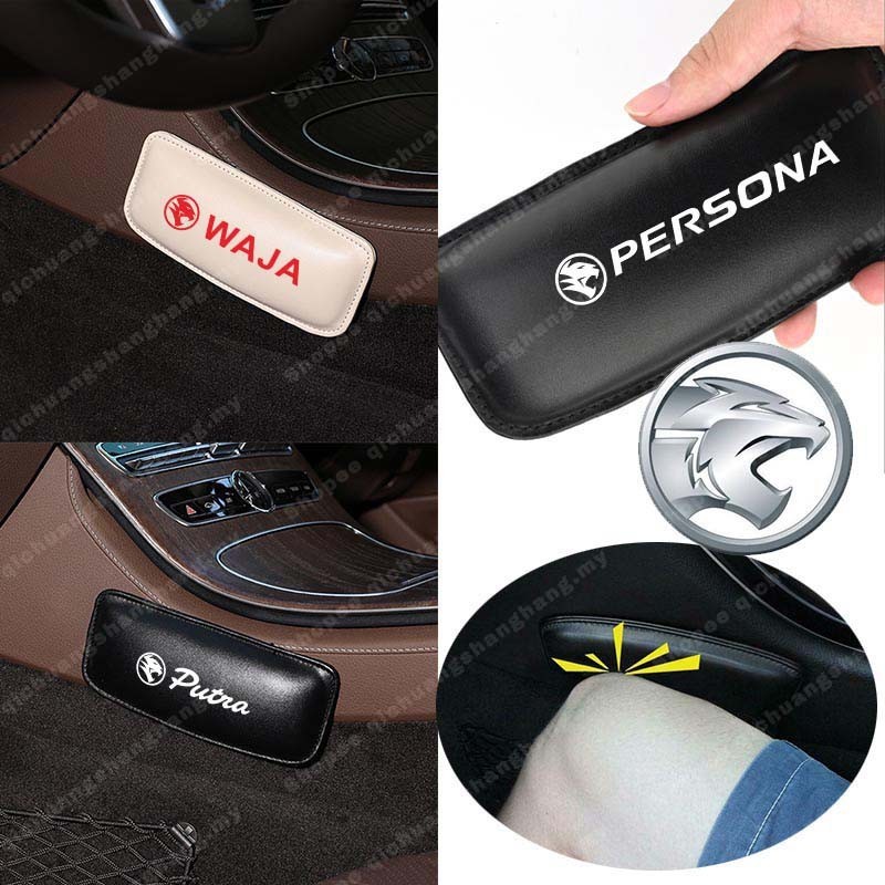 Car Leg Pads Universal Thigh Support Breathable Foot Cushion For Proton ...