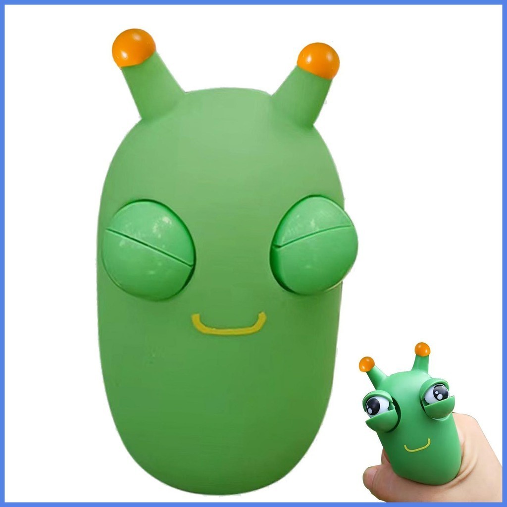 Mini Pinch Squeeze Caterpillar With Pop-Out Eyes Soft Eyeball Popping ...