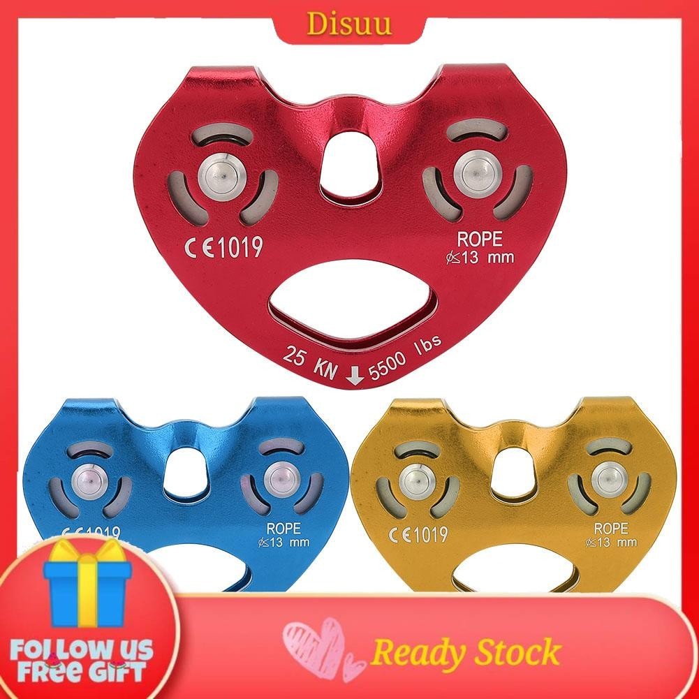 Disuu Climbing Zip Line Pulley Dual Trolley 25KN Aluminium Alloy Heavy ...