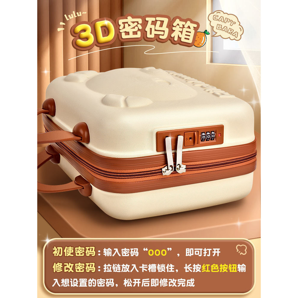 Kapibara Capybara Stationery Set Spree Gift Box Handbook Handbook Gift ...