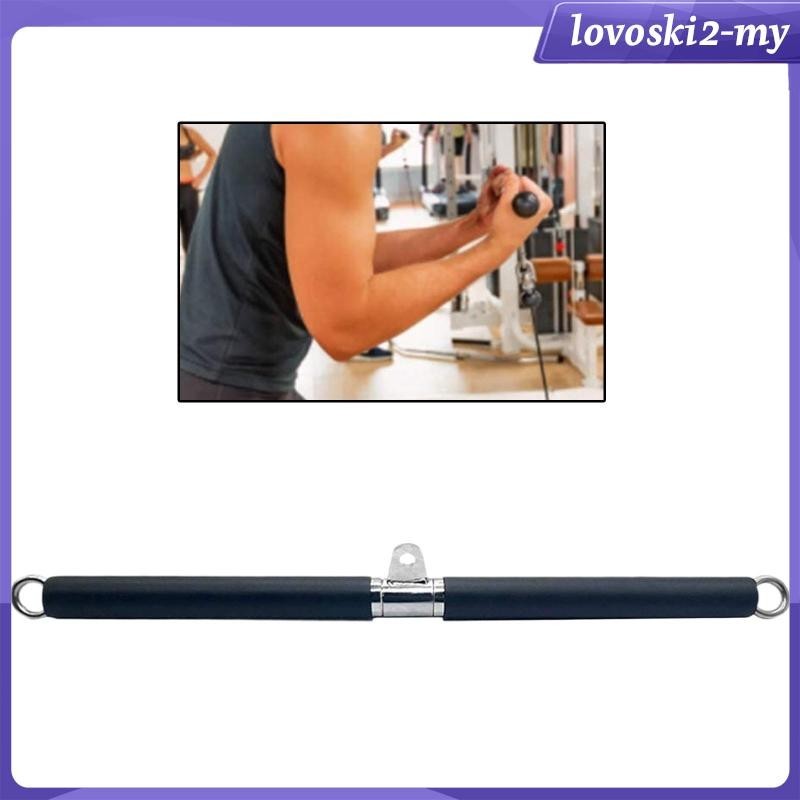 [LovoskiacMY] Fitness LAT Pulldown Bar EVA Wrapped Bar Tricep Down Bar ...