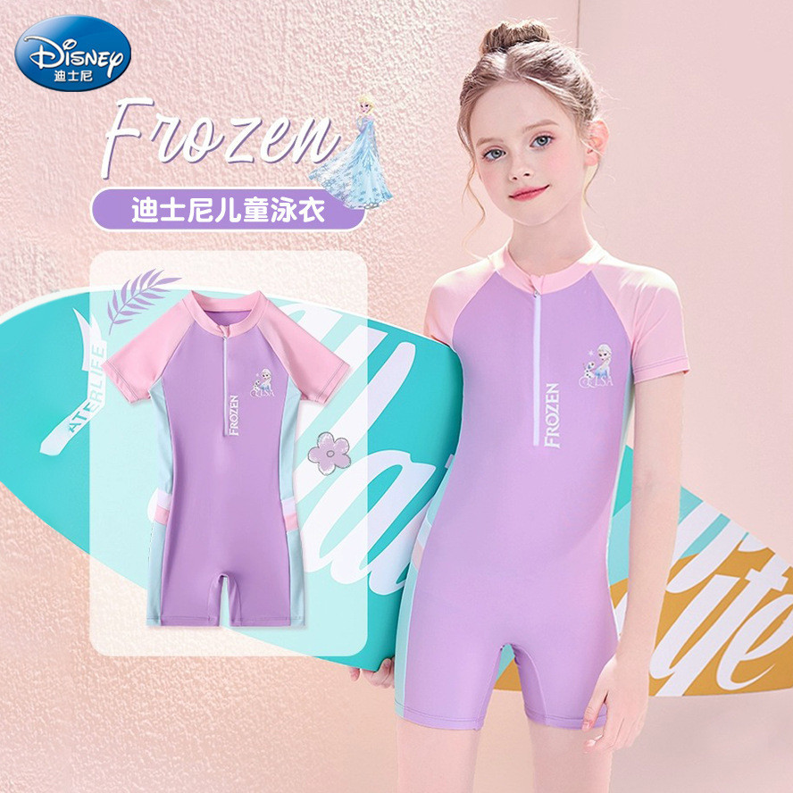 Disney Children's Swimsuit Girls Summer One-Piece Frozen Elsa Swimsuit ...