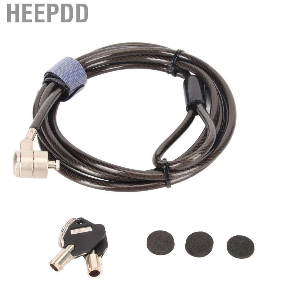 HEEPDD Laptop Cable Lock PVC 2 Keys Theft Proof for NoteBook | Shopee ...