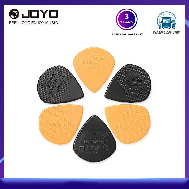 JOYO Zhuo Le Guitar Paddle Electric Guitar Jazz Anti slip Sweeping ...