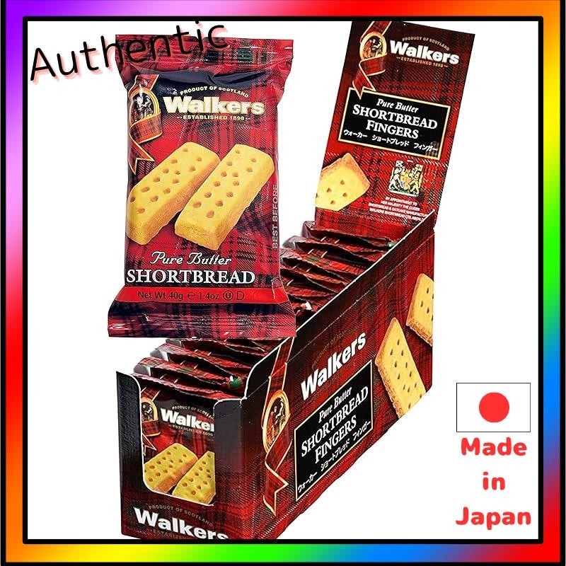 Walkers Shortbread Finger #116 40g x 12 | Shopee Malaysia