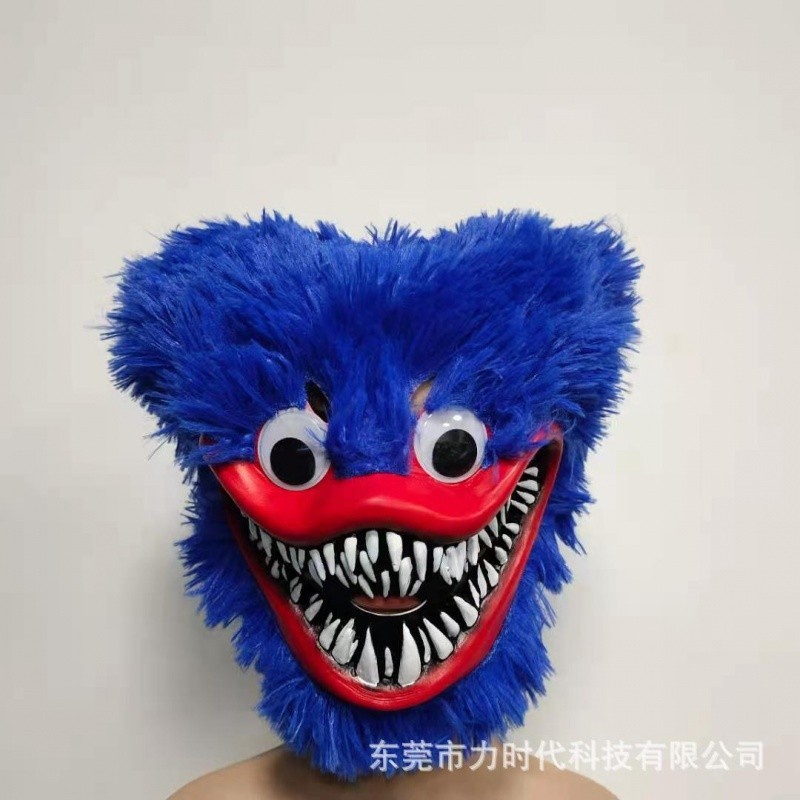Bobby's playtime Sausage Monster Latex Mask Headgear poppy playtime ...