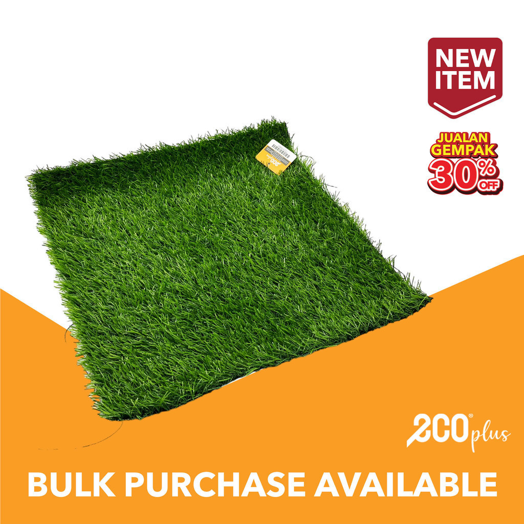 Eco-Plus Artificial Grass Floor Mat (40cm x 40cm) | Shopee Malaysia