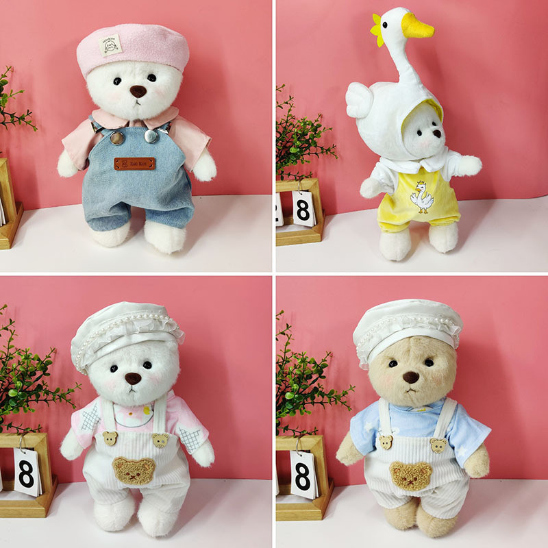 30cm Medium Lena Joint Bear Plush Doll Doll Clothes Joint Teddy Bear ...
