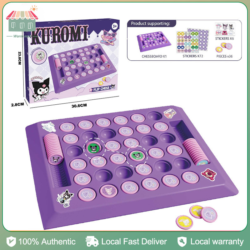 Sanrio Kuromi Cards Fun Memory Chess Party Parent-Child Interactive ...