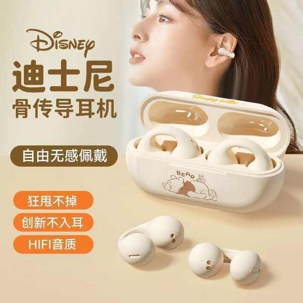 wireless earphone earpod Disney Disney Wireless Bluetooth Headset Clip ...