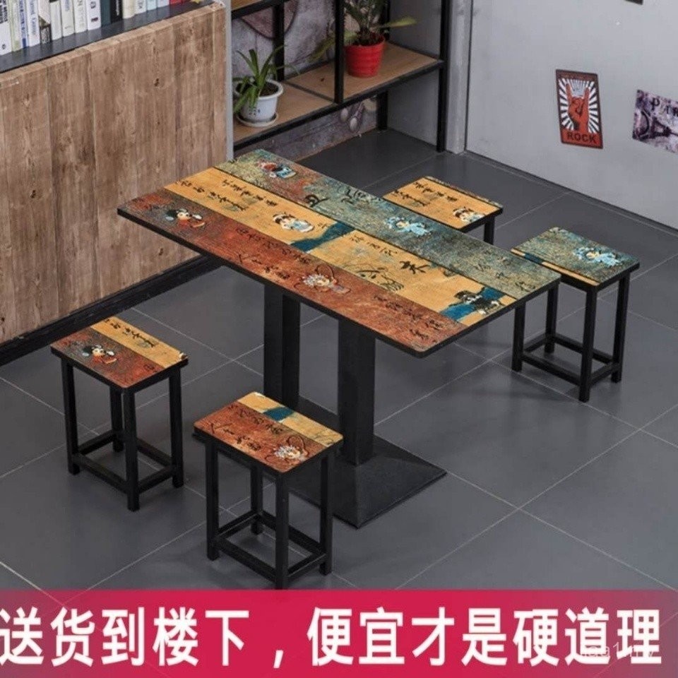 Fast Food Table Chair Combination Snack Bar Dessert Dining Table ...