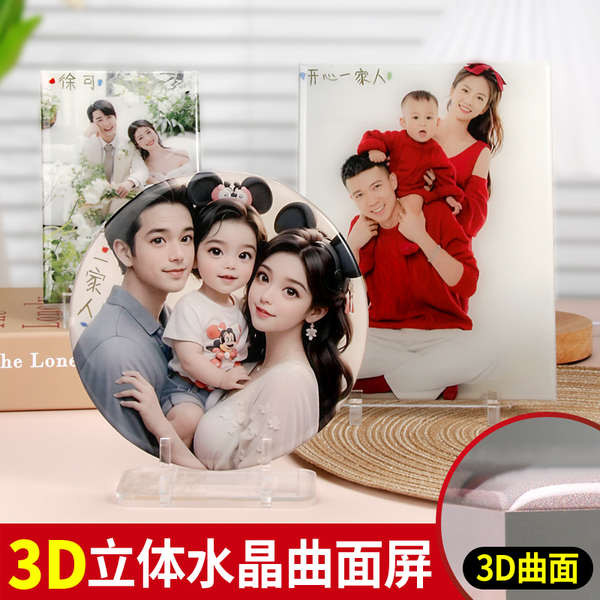 album gambar 4r album album gambar Photo Frame Table Customized Washing ...