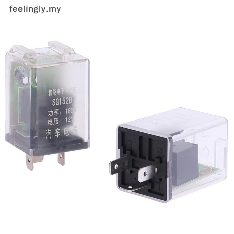 [TOP] Flasher Relay Car Auto Turn Signal Light Indicator Electronic ...