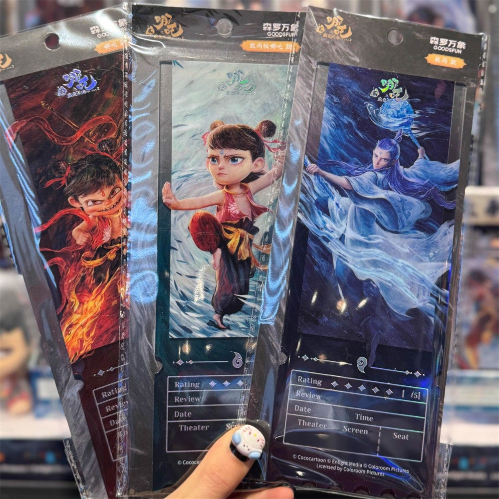 Cartoon Nezha 2 Acrylic Laser Collection Card Student Trendy Nezha ...