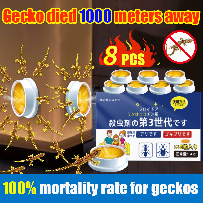 Gecko died 1000 meters away lizard killer bait cicak killer 8pcs/box ...