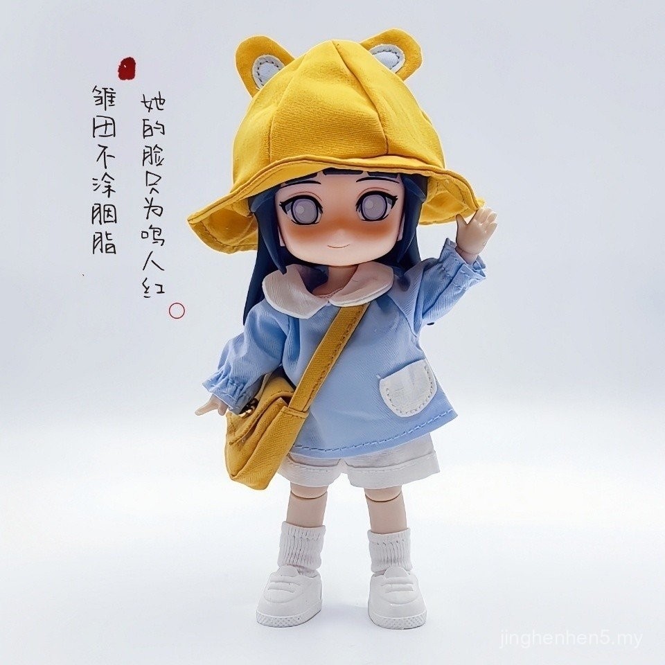 Hyuga Hinata Whole Baby Naruto Merchandise Nendoroid bjd Action Figure ...