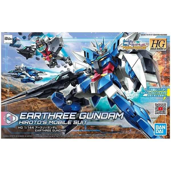 mighty strike freedom carrom striker hg mighty strike freedom Ready Stock Bandai HG HGBD 1: 144 ...