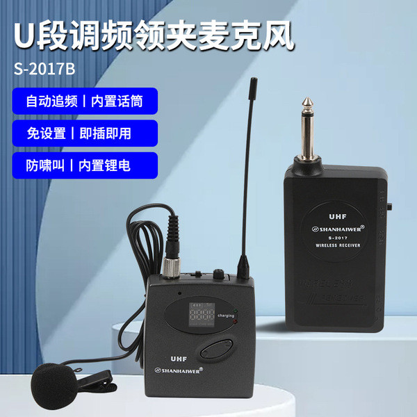 wireless mic wireless microphone mic amgrass Uhf Selected Frequency ...