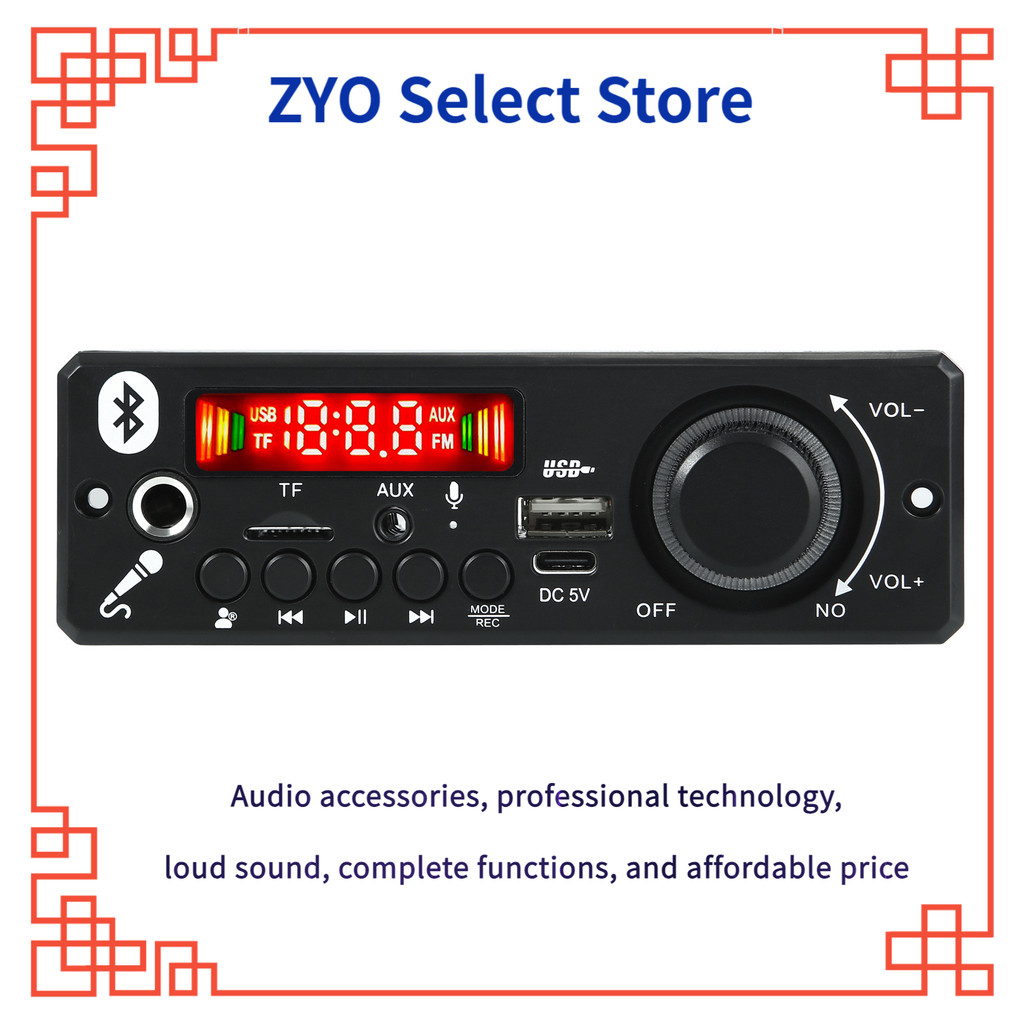 Car Bluetooth MP3 Audio Accessories 5V with Power Amplifier Microphone 2 * 3W Bluetooth Decoding ...
