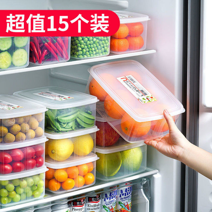 Shopee Official [15-Piece Set] Refrigerator Storage Box Fresh-Keeping ...
