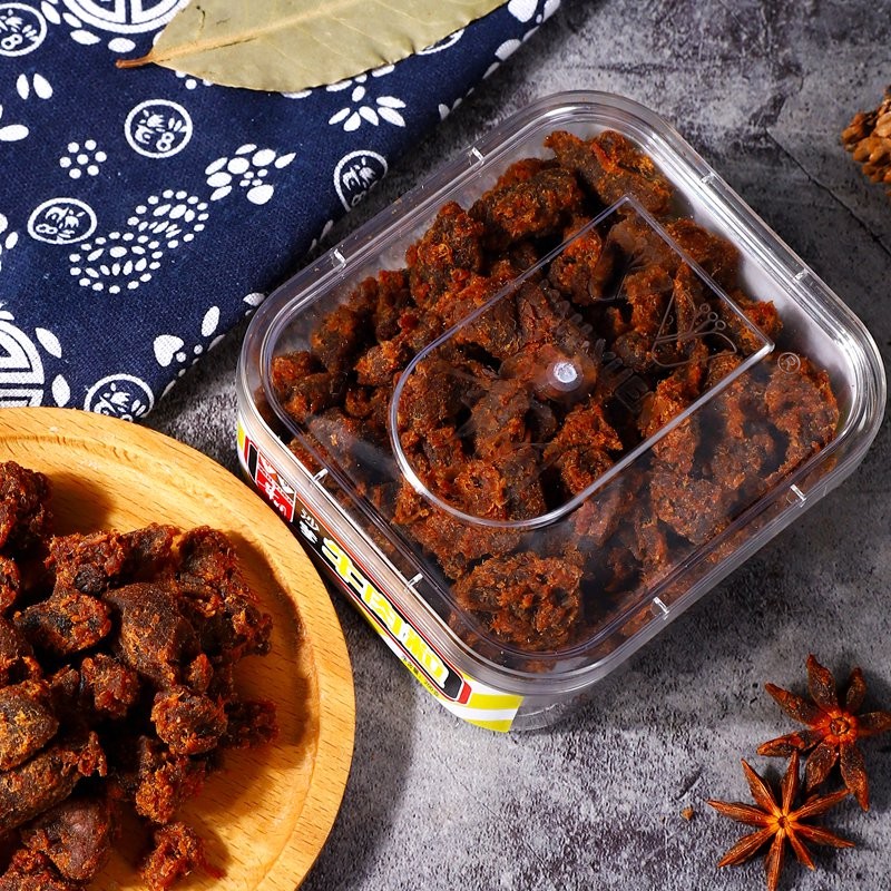 Dendeng Daging Satay Huayuan 200g Balang Kiub Daging Lembu Berbungkus ...