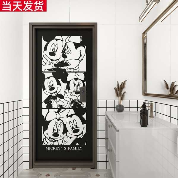 katil dinding wallpaper sticker Pintu gelangsar pintu kaca pelekat ...