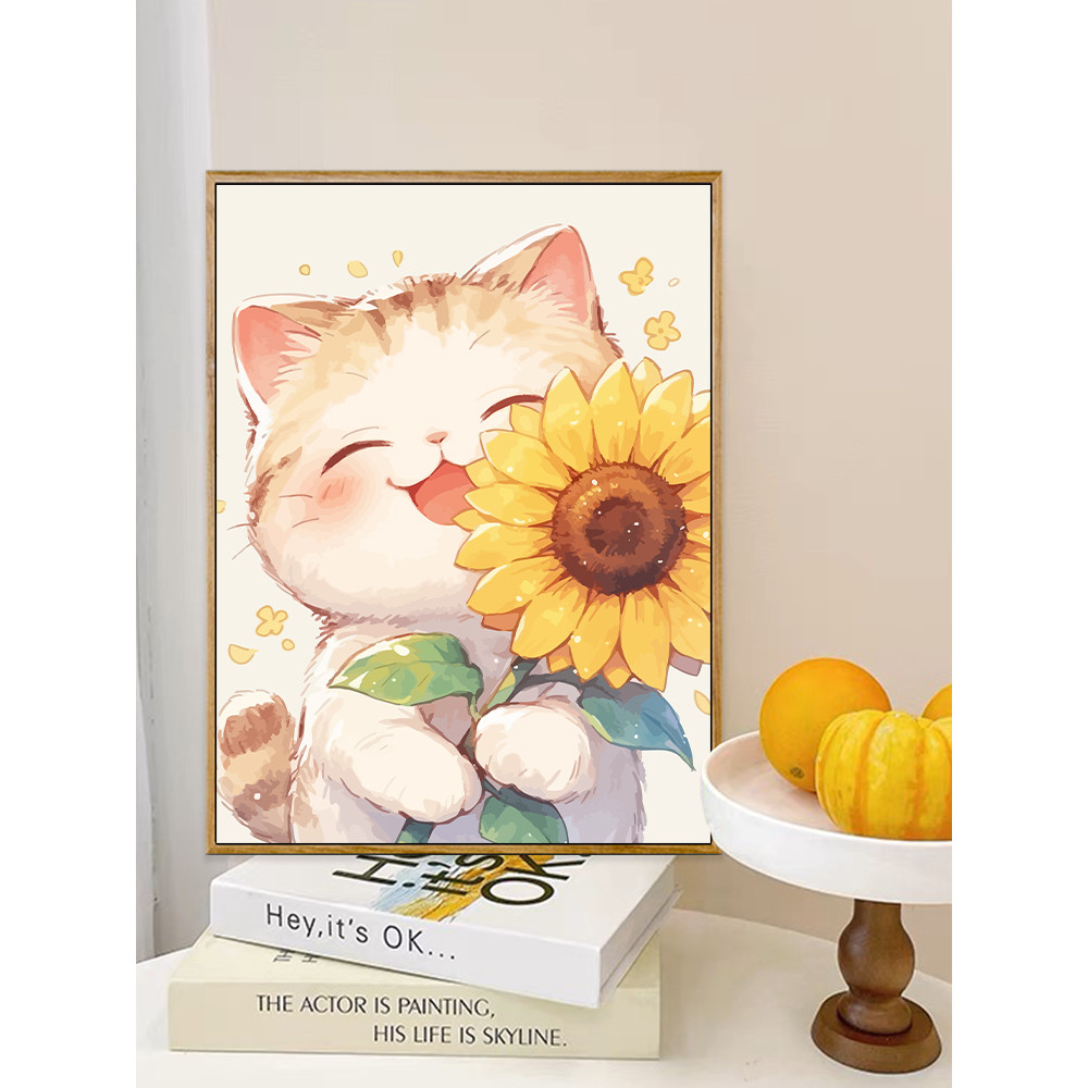 Kucing Bunga Matahari Comel Lukisan Minyak Digital DIY Warna Isian ...