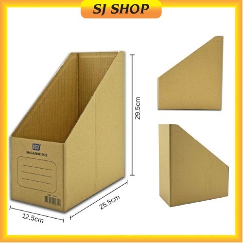 Corrugated Magazine Box File | Cardboard Magazine Box Holder | Fail ...