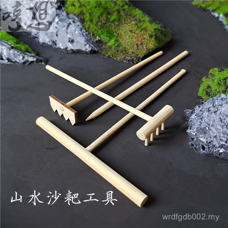 Shopee Official Dead Landscape Sandstone Sand Table Landscaping Tool ...