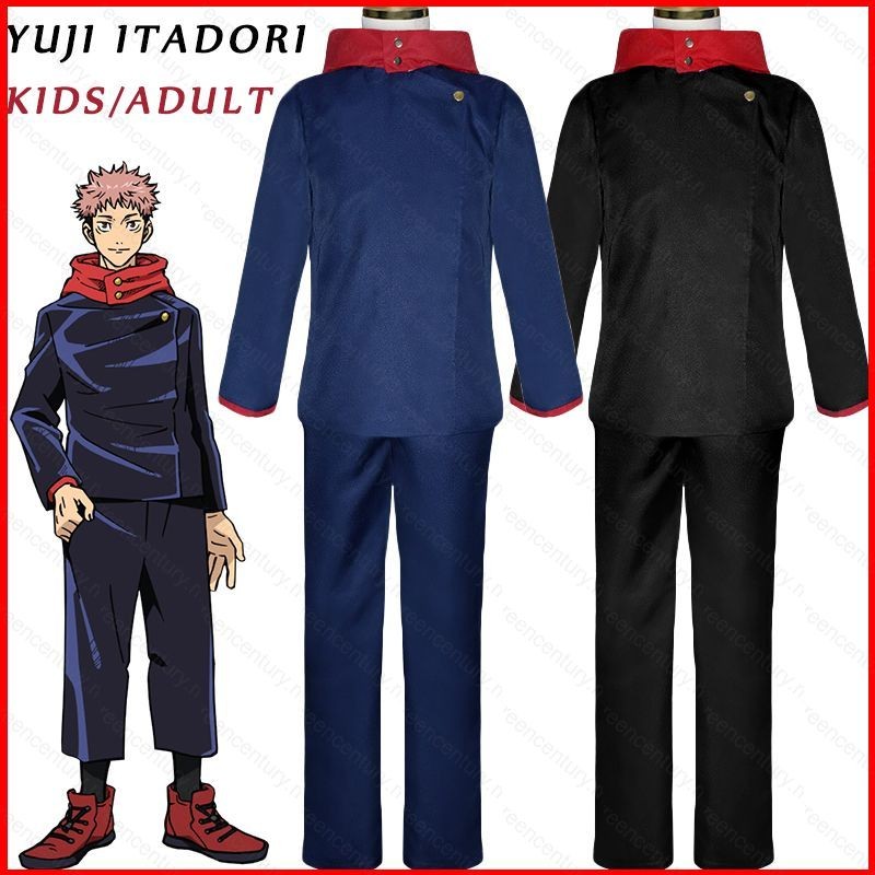 YS Adult / Kids Jujutsu Kaisen - Yuji Itadori Cosplay Costume Set Long ...