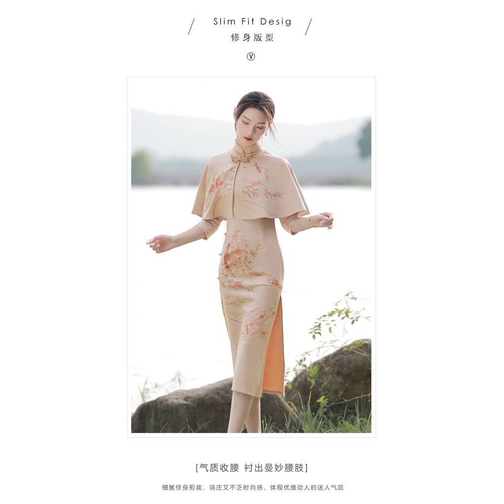 Vintage Chinese Traditional Cheongsam New Retro Improved Cheongsam ...