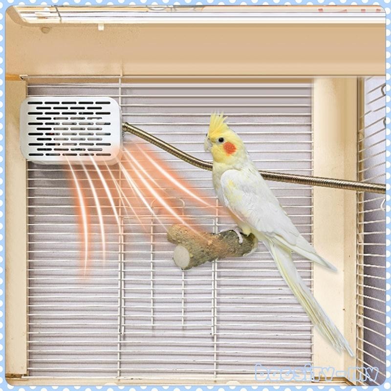[BaosityMY] Bird Heater Bird Heat Lamp with Lampshade for Frogs Parrots ...