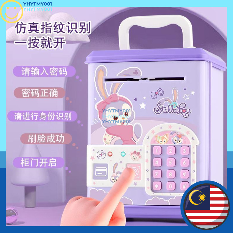 Kids Money Saving Box Digital Password Money Piggy Bank Money ...