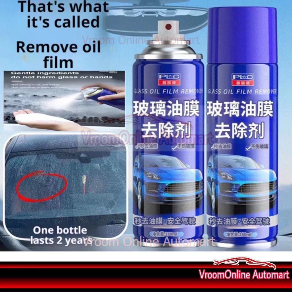 (Spray) Car Glass Windshield Oil Film Remover Spray Strong ...