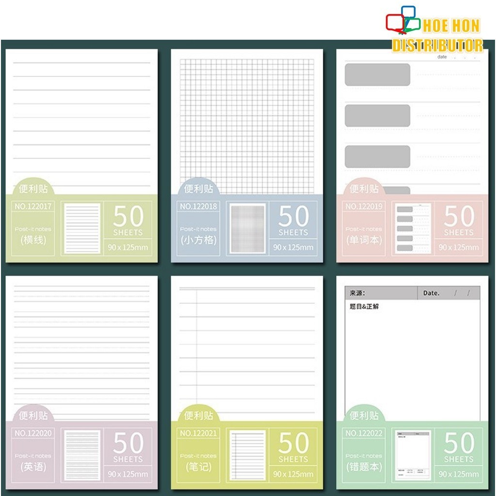 Memo Sticky Notes 50 Sheets 80gsm Sticky Note Adhesive Patch Single ...