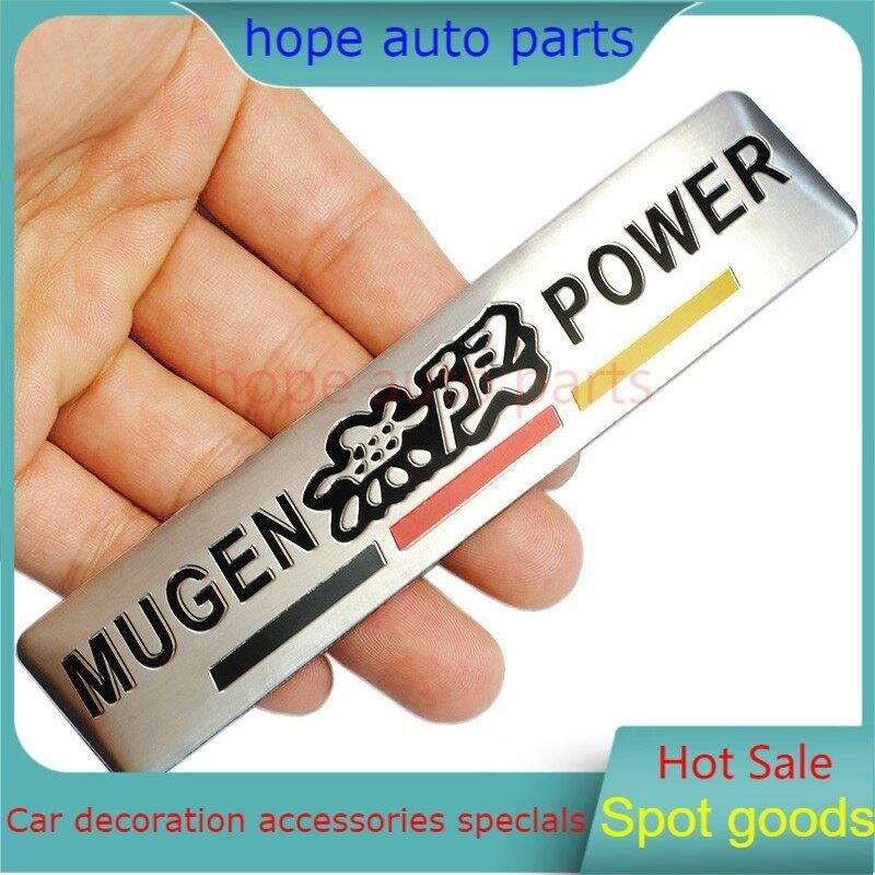 New upgrade Car Aluminum Red MUGEN POWER Emblem Car Sticker Chrome Logo ...