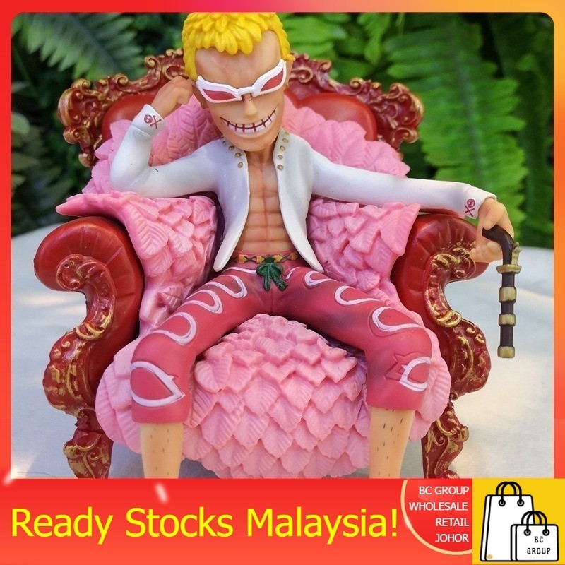 One Piece GK Doflamingo 15cm P.O.P DX Sit Version Figure Toys 【Ready ...