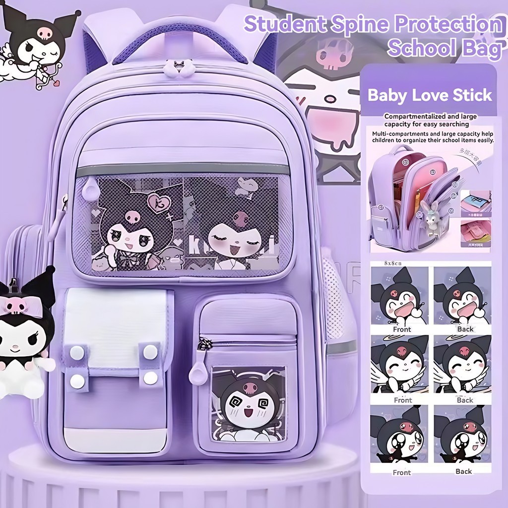 Cute Princess Kuromi Backpack Elementary School Students Cartoon ...
