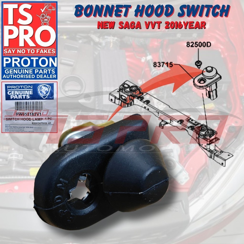 Proton New Saga VVT 2016year~ Genuine Front Bonnet Hood Switch ...