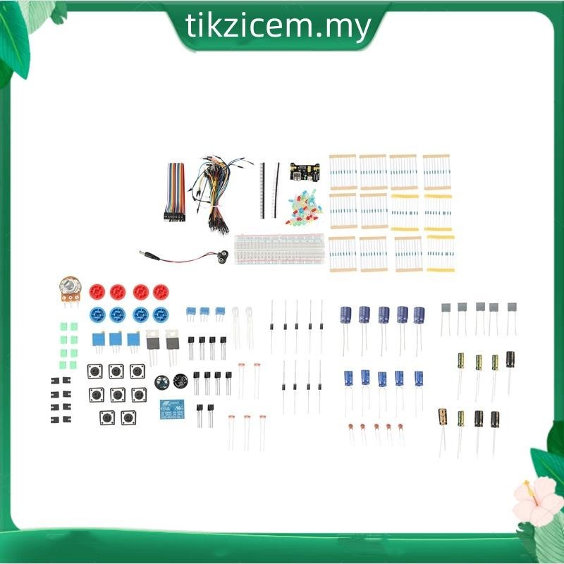 DIY Electronics Basic Starter Kit Breadboard,Jumper Wires,Resistors,Buzzer Set for Arduino UNO ...