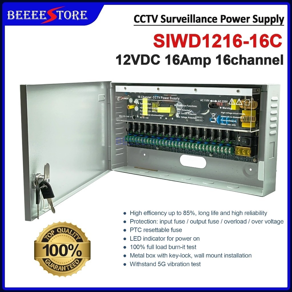 Power supply 16 cameras security 12VDC 16Amp 16channel CCTV Power ...
