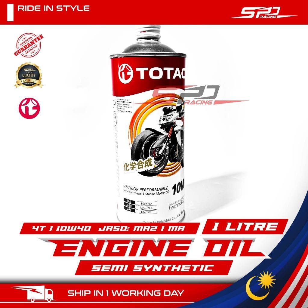 Totachi Engine Oil | 1 LITRE | Semi / Fully Synthetic | 4T 5W40 / 10W40 ...