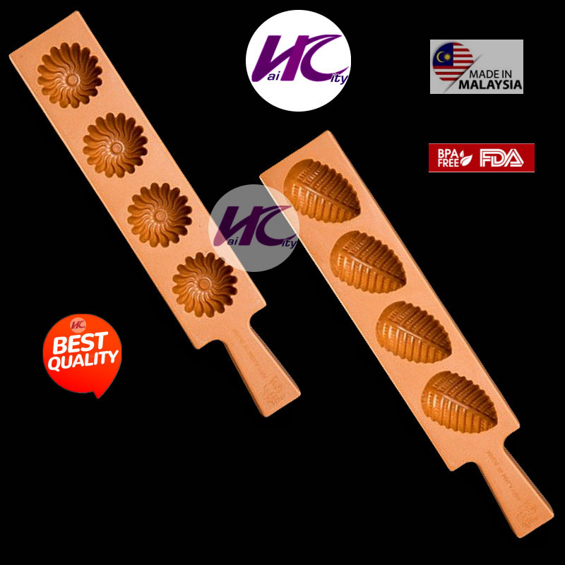 (HC) SALE Acuan Kuih Makmur Daun/ Bunga/ Cermai/ The Original Kueh Tart ...