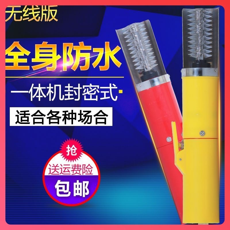 Commercial Electric Fish Scale Planer Scale Scraper Fish Scale Knife ...