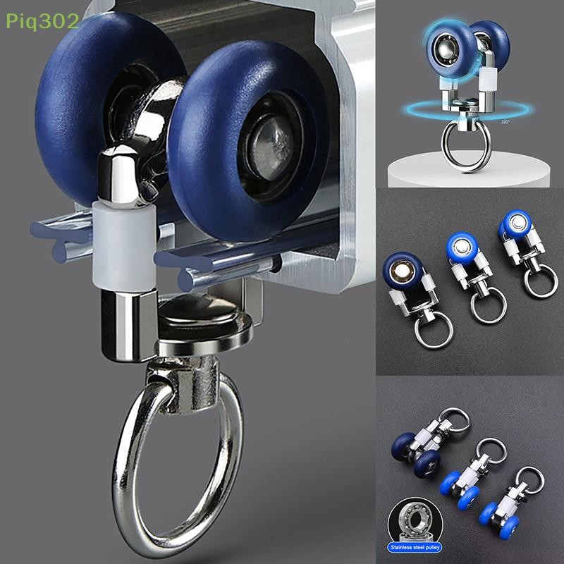 Piq302 4pcs Curtain Track Rollers Twin Wheeled Carriers Mute Wheels ...