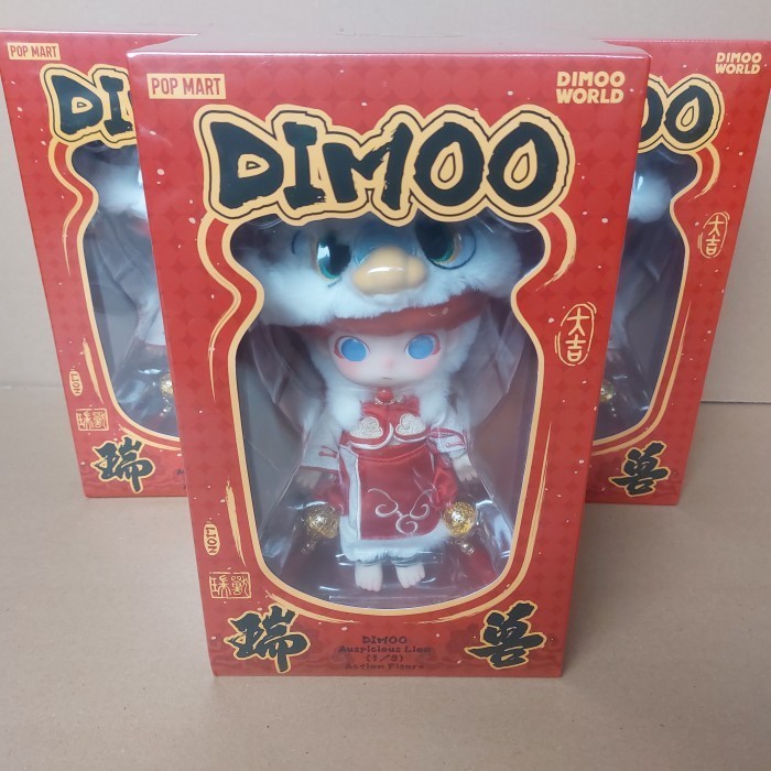 Dimoo Auspicious Lion 1/8 Doll figure Pop Mart Lion dance chinese new ...