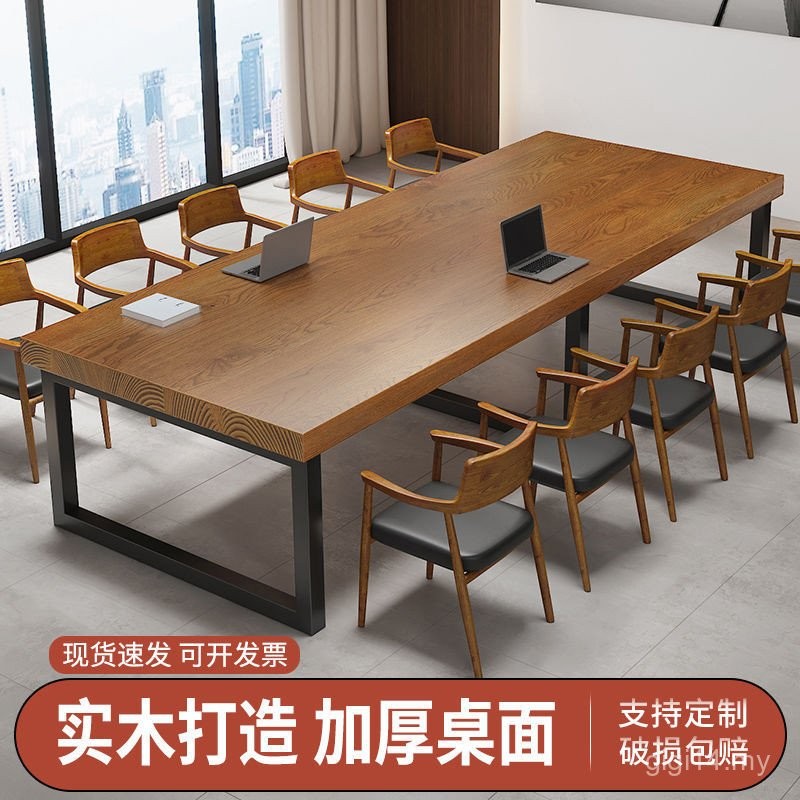 Solid Wood Conference Table Simple Large Board Table Tea Table Large ...